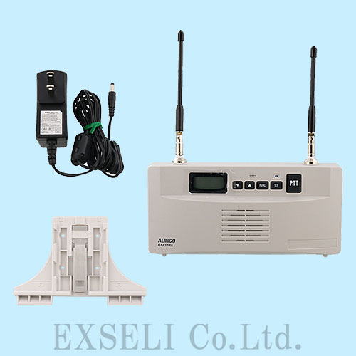 DJ-P114R 使用数回程度の中古整備品 アルインコ製 特定小電力無線用屋内型中継器 | 激安中古トランシーバー販売・買取 無線の王様